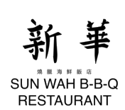 Menu for Sun Wah BBQ in Chicago, IL | Sirved