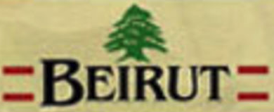 Menu for BEIRUT RESTAURANT in Romulus, MI | Sirved