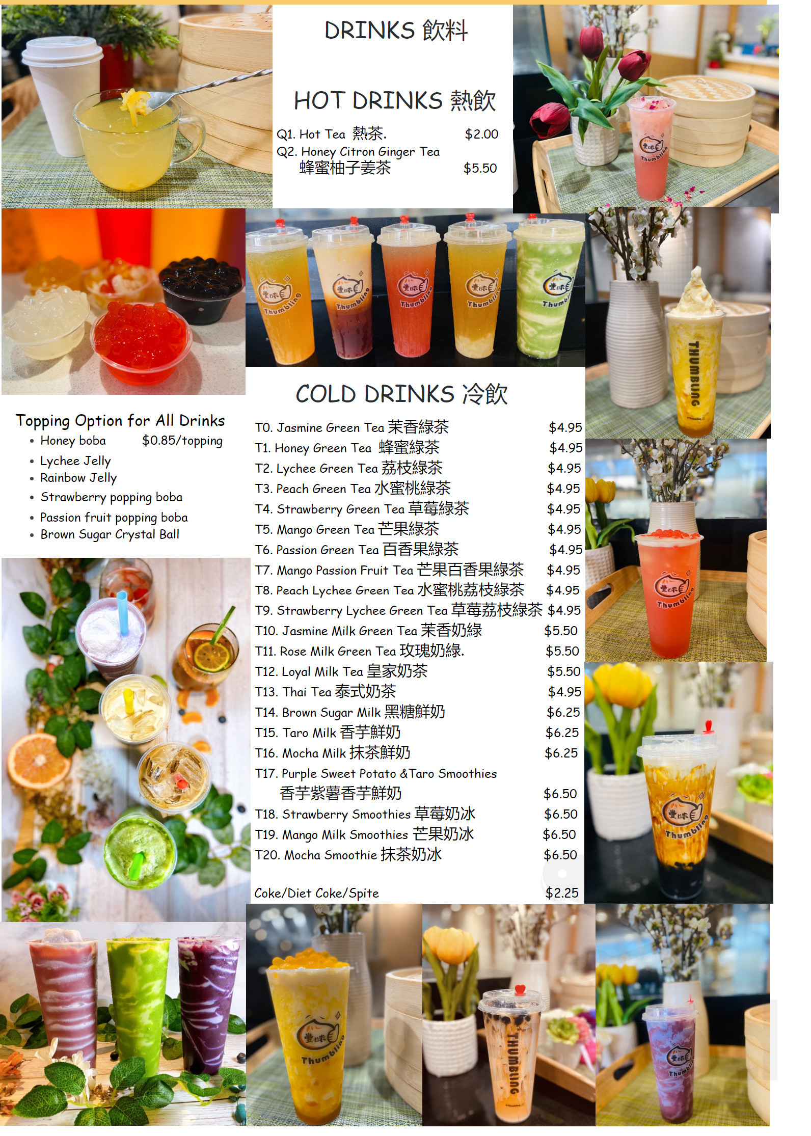 Thumbling menu in West Covina, California, USA
