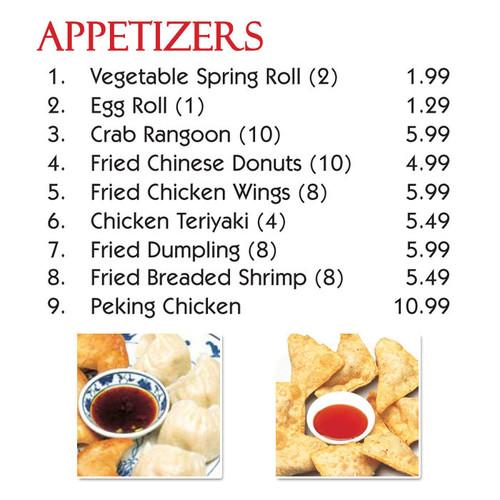 WooChi Super Buffet menu in Mesa, Arizona, USA