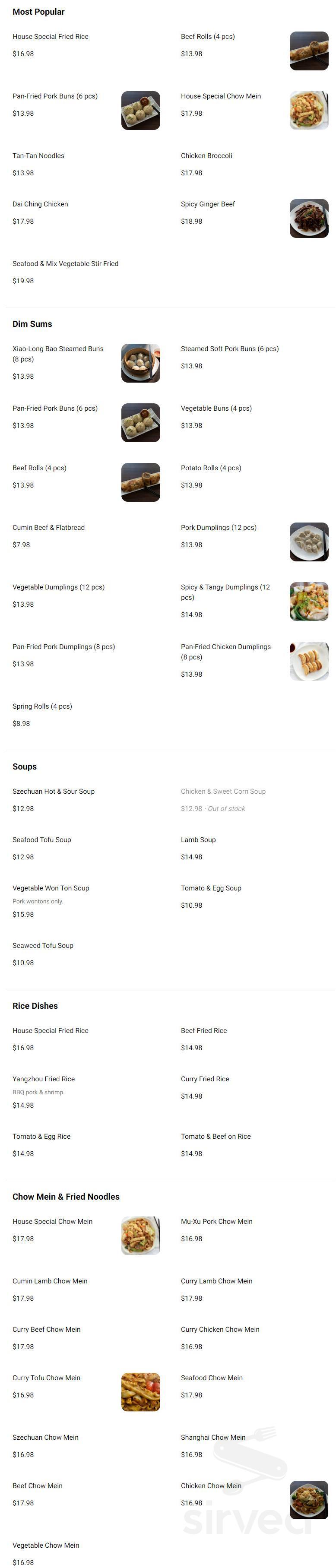 Happy Noodle House menu in Vancouver, British Columbia, Canada