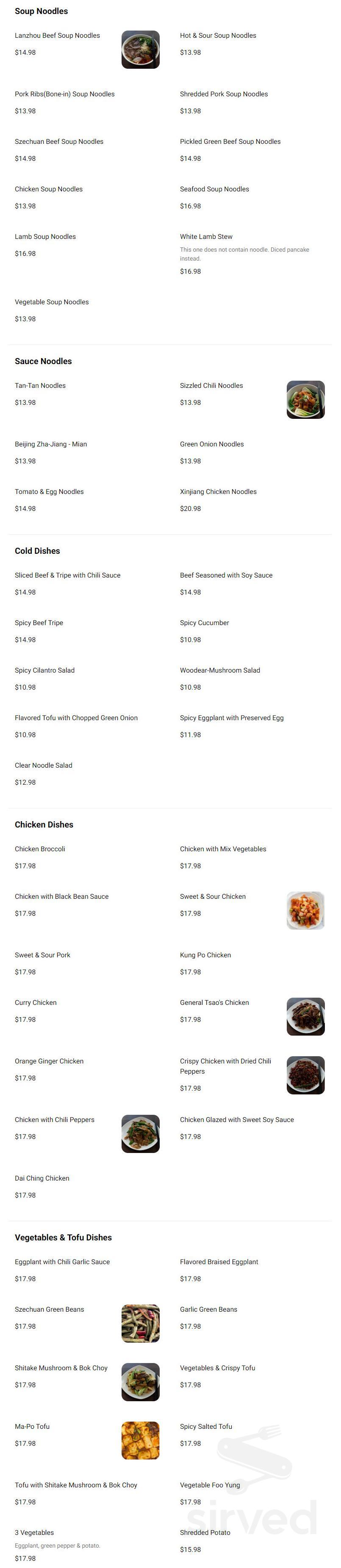 Happy Noodle House menu in Vancouver, British Columbia, Canada