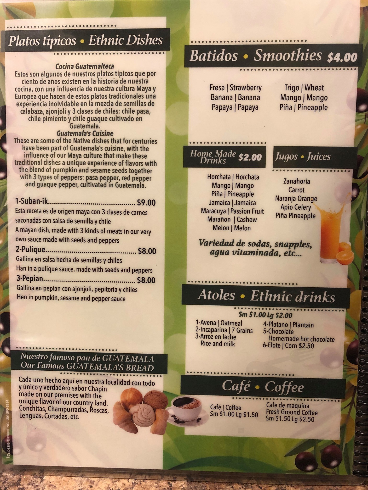 El Olivo menu in Fairview, New Jersey, USA