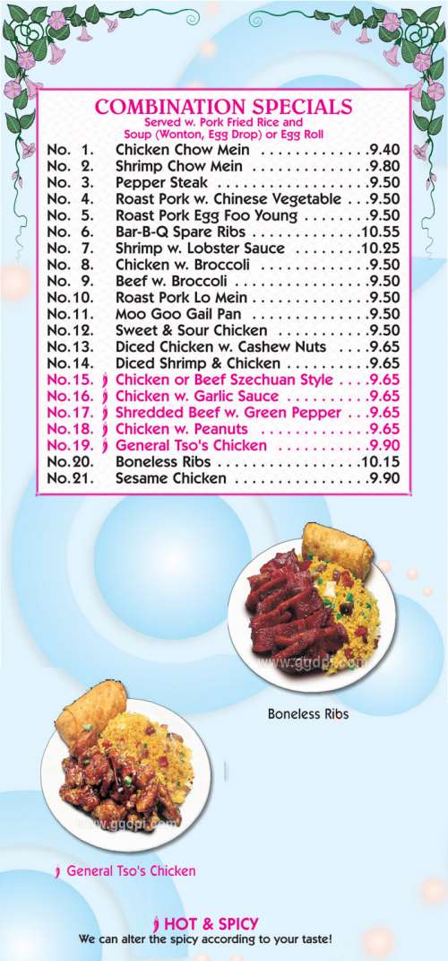 New Man Hing menu in Nutley, New Jersey, USA