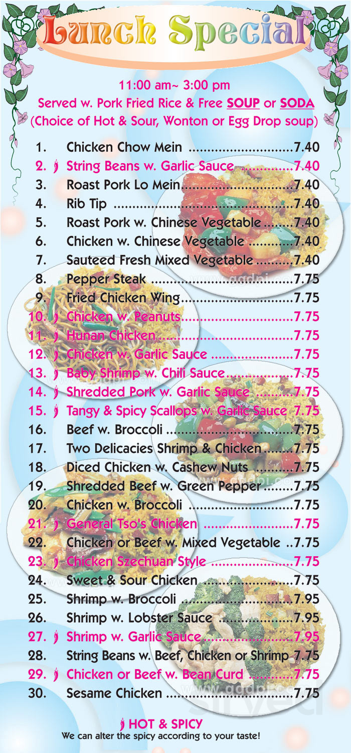 Menu for New Man Hing in Nutley, NJ | Sirved