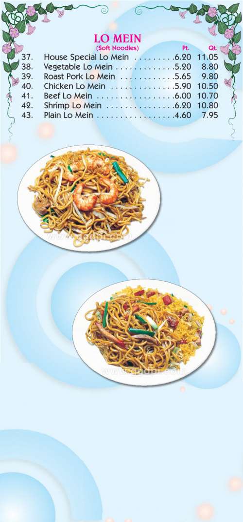 New Man Hing menu in Nutley, New Jersey, USA