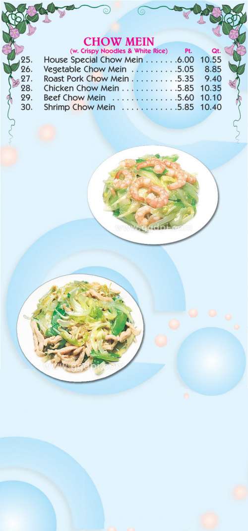 New Man Hing menu in Nutley, New Jersey, USA