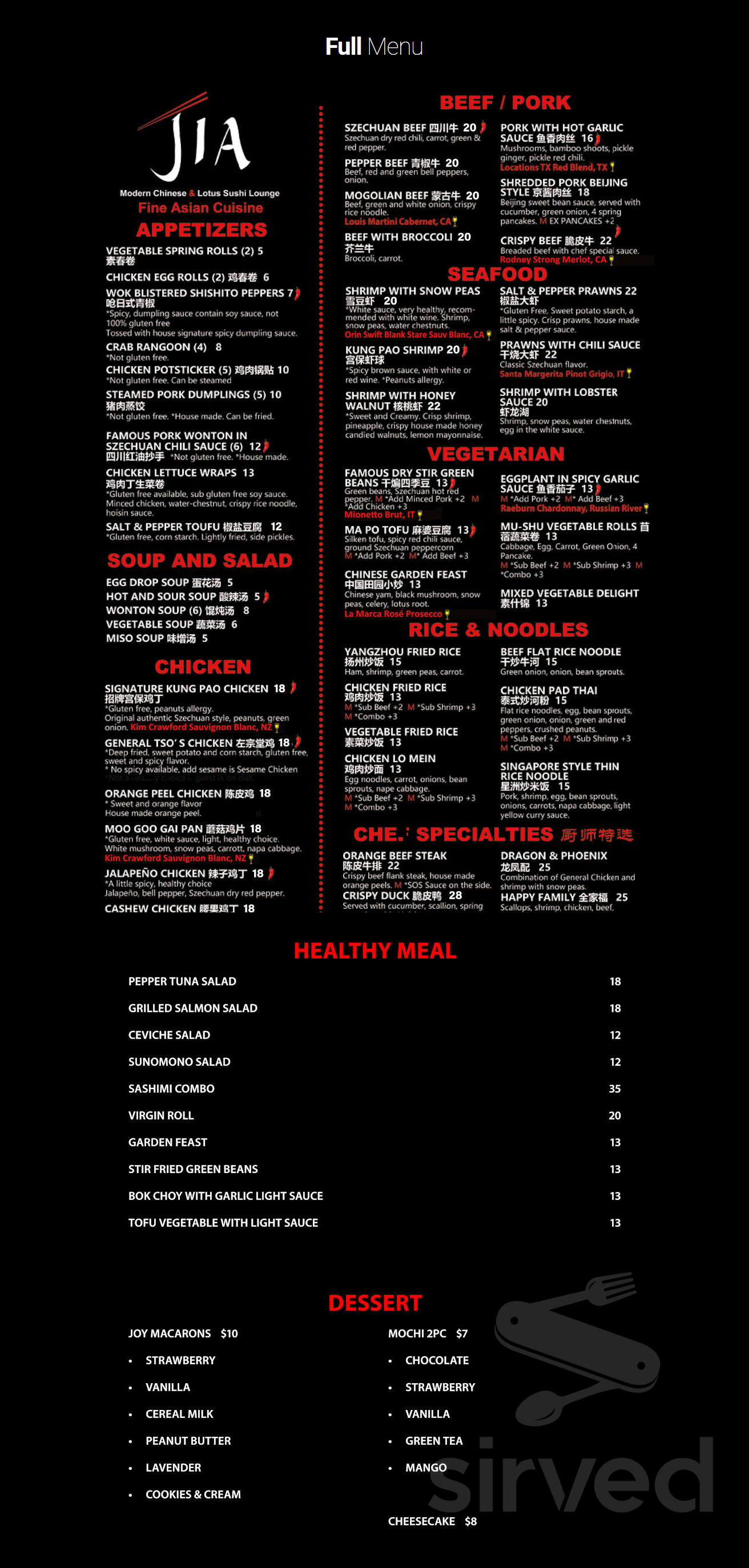 Jia Modern Chinese menus in Dallas, Texas, United States
