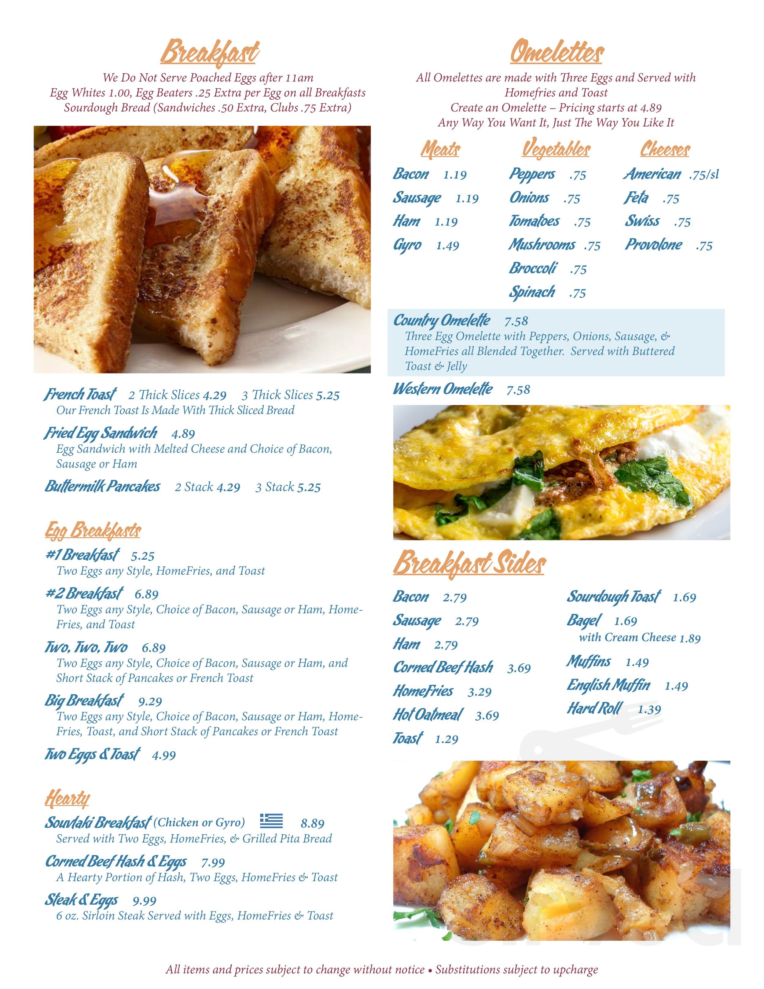 Courtyard Restaurant menus in Buffalo, New York, United States