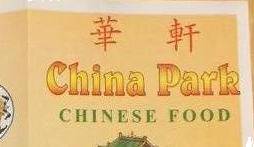 Menu for China Park in Cocoa, FL | Sirved
