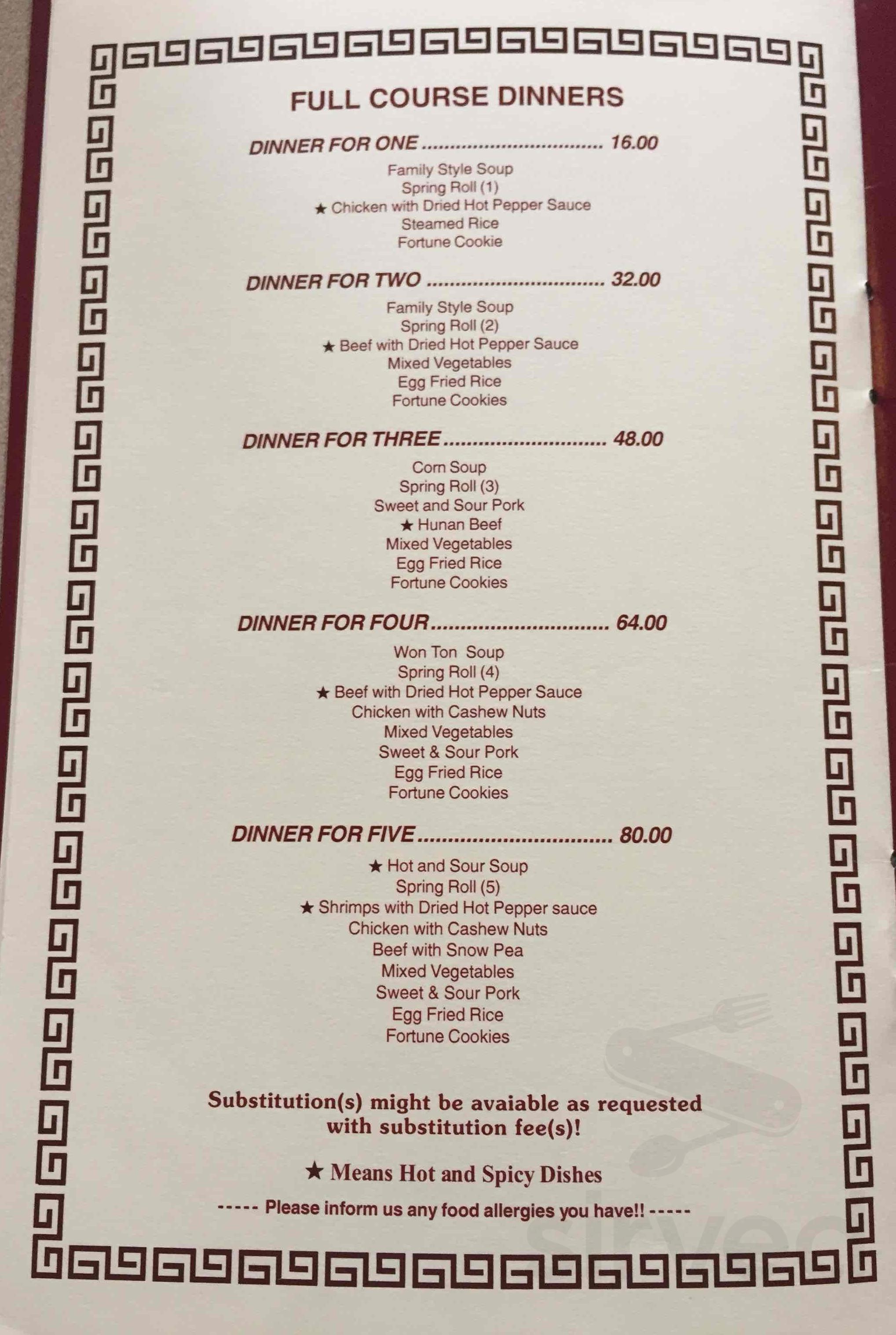 Shin Shin Chinese Restaurant menus in Windsor, Ontario, Canada