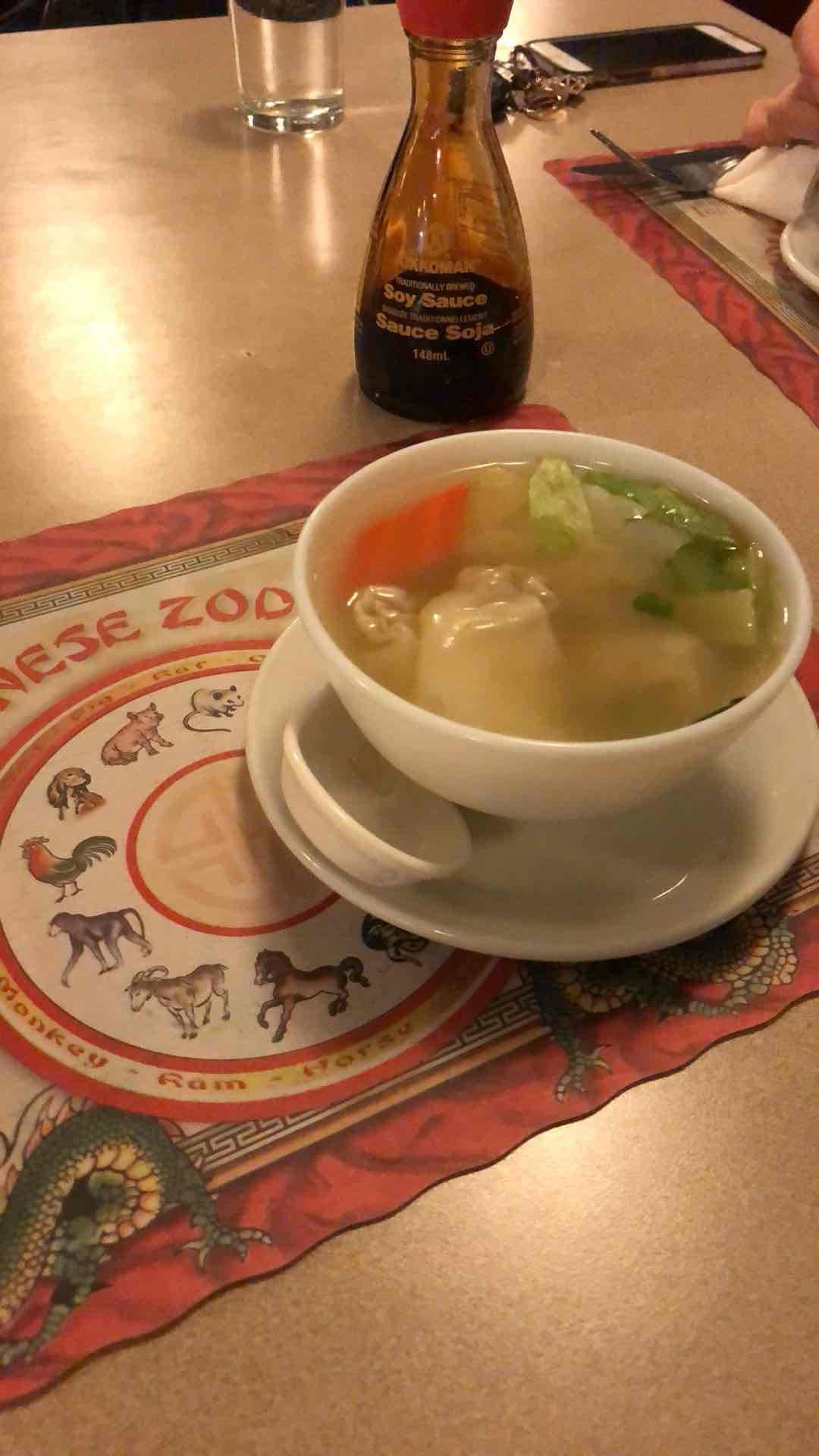 Shin Shin Chinese Restaurant menu in Windsor, Ontario, Canada