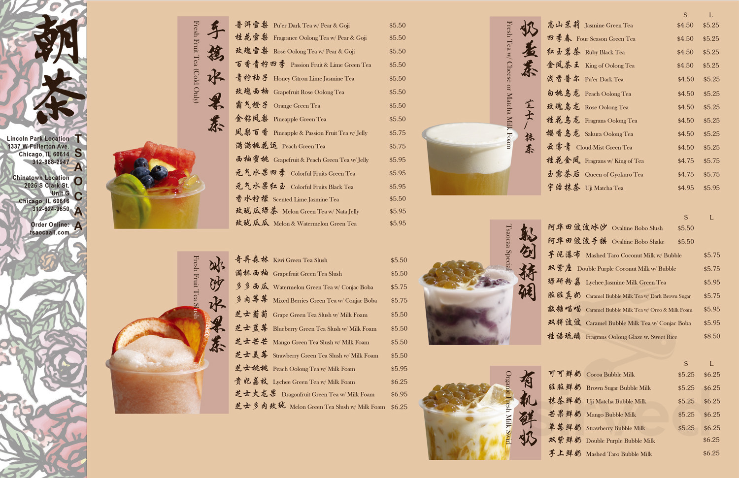 Tsaocaa menu in Chicago, Illinois, USA