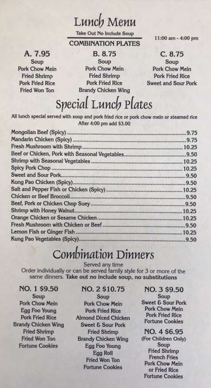 Chinese Kitchen Visalia menu in Visalia, California, USA
