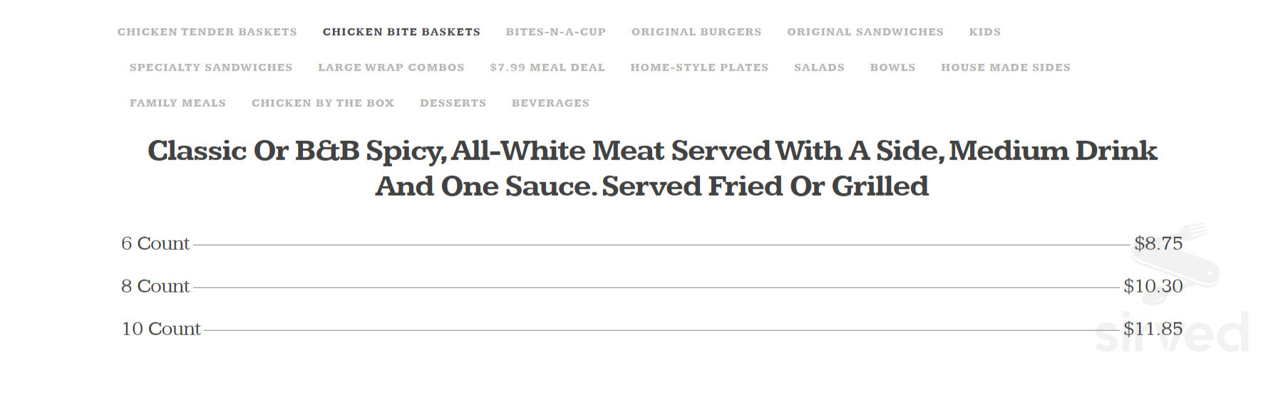 Menu - Alabaster AL's Birds and Burgers | Sirved
