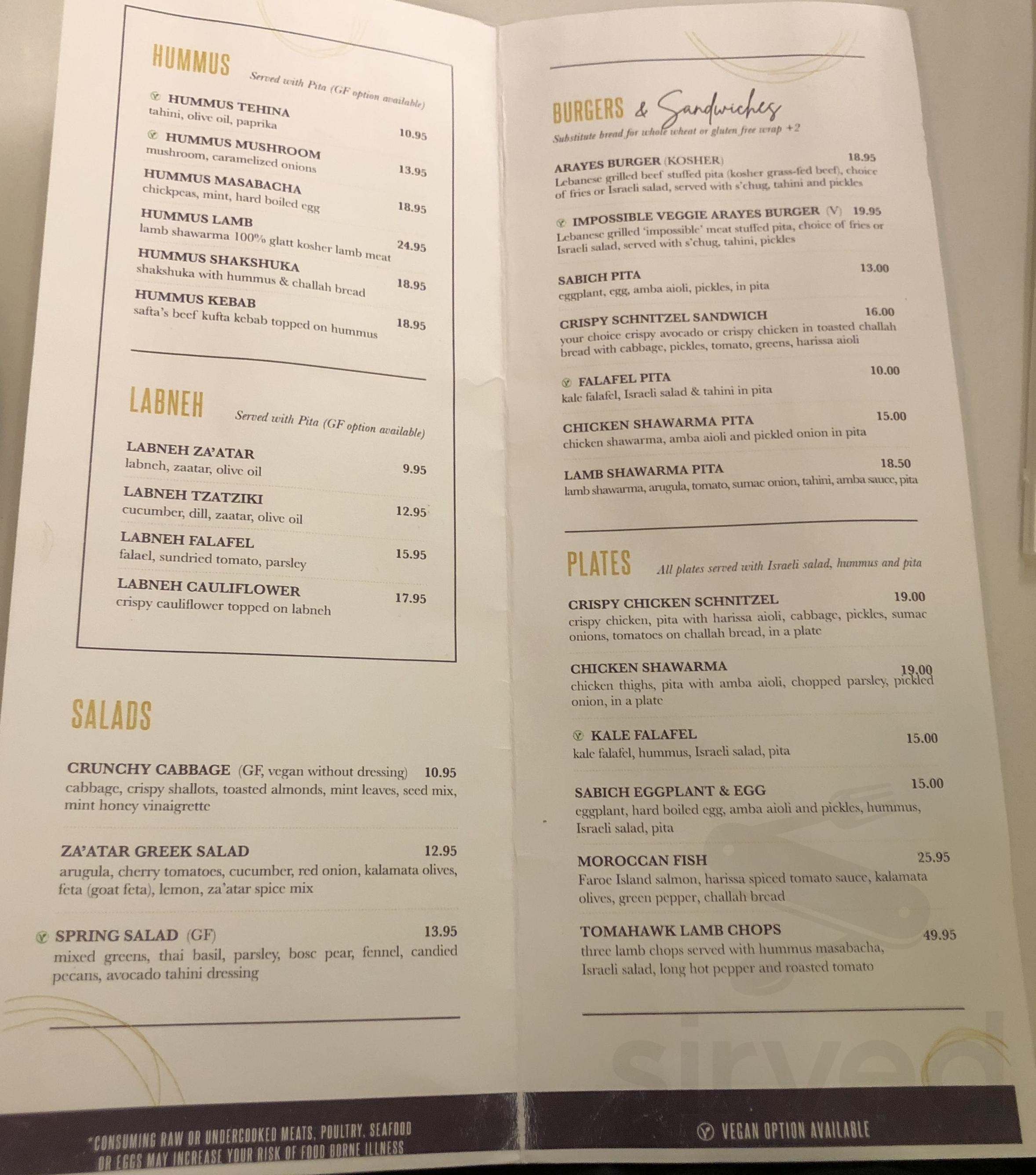 Menu for Motek - Mediterranean Cafe & Restaurant ???? in Miami, Florida ...