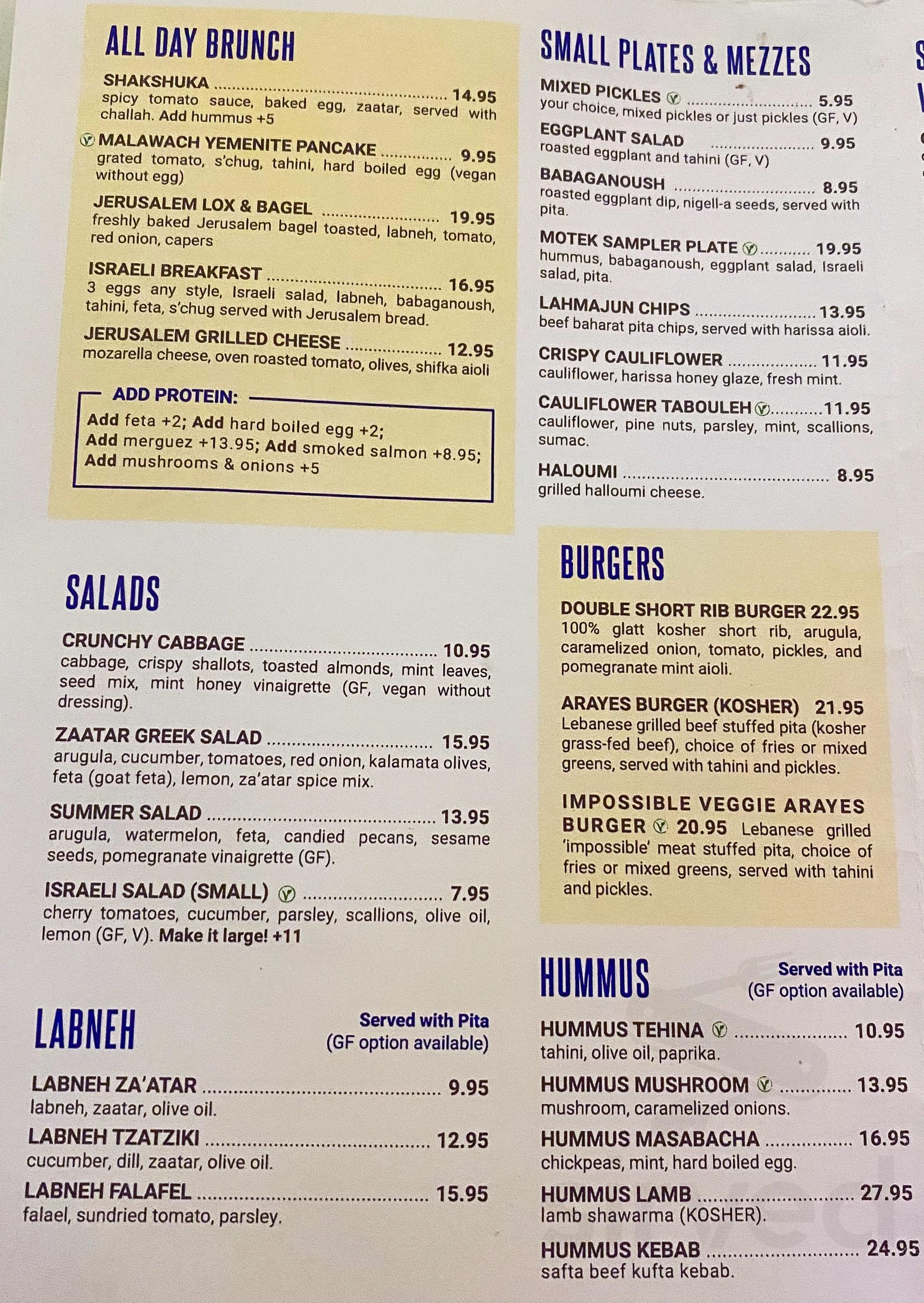 Menu for Motek - Mediterranean Cafe & Restaurant ???? in Miami, Florida ...