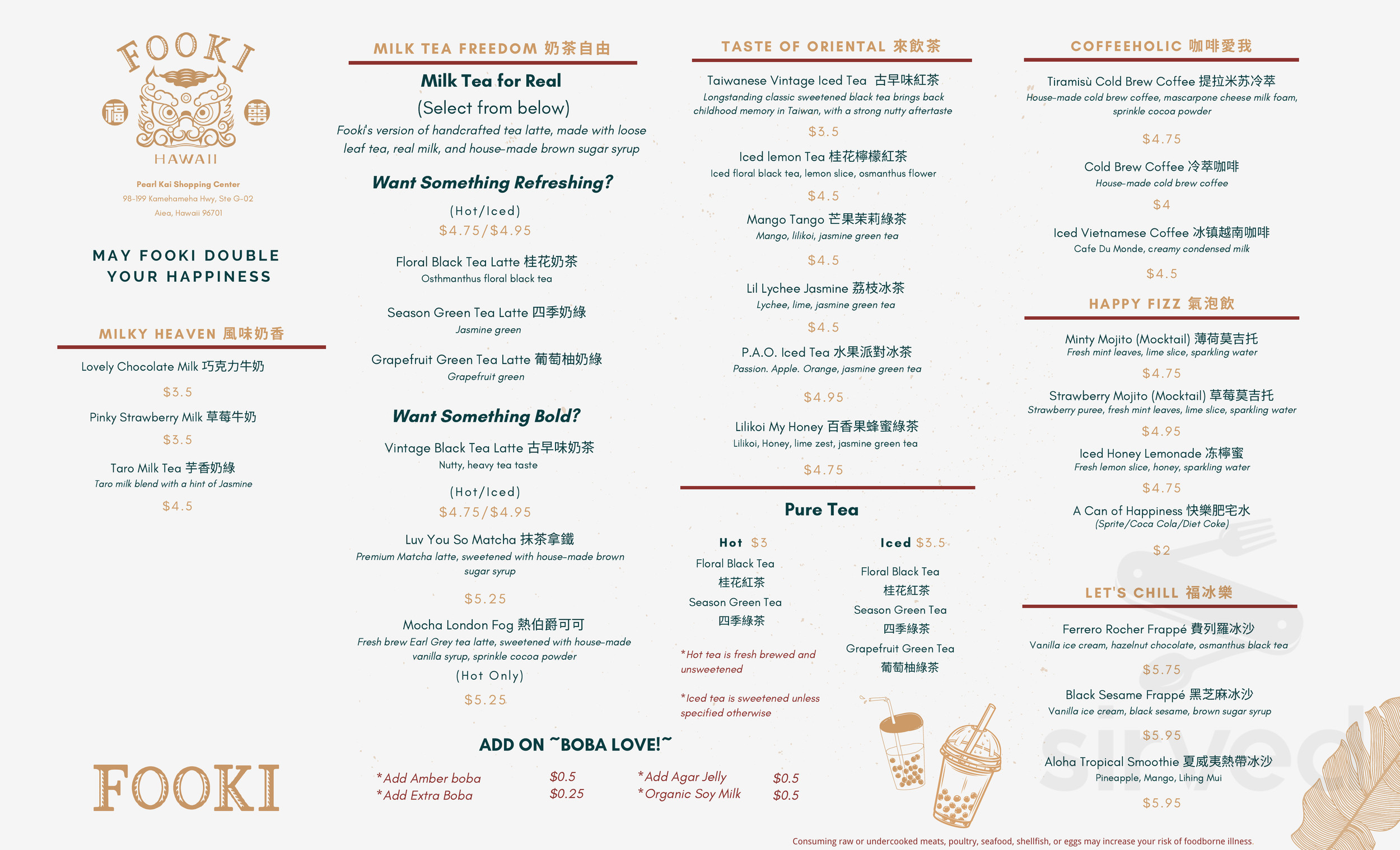 Fooki menu in Aiea, Hawaii, USA