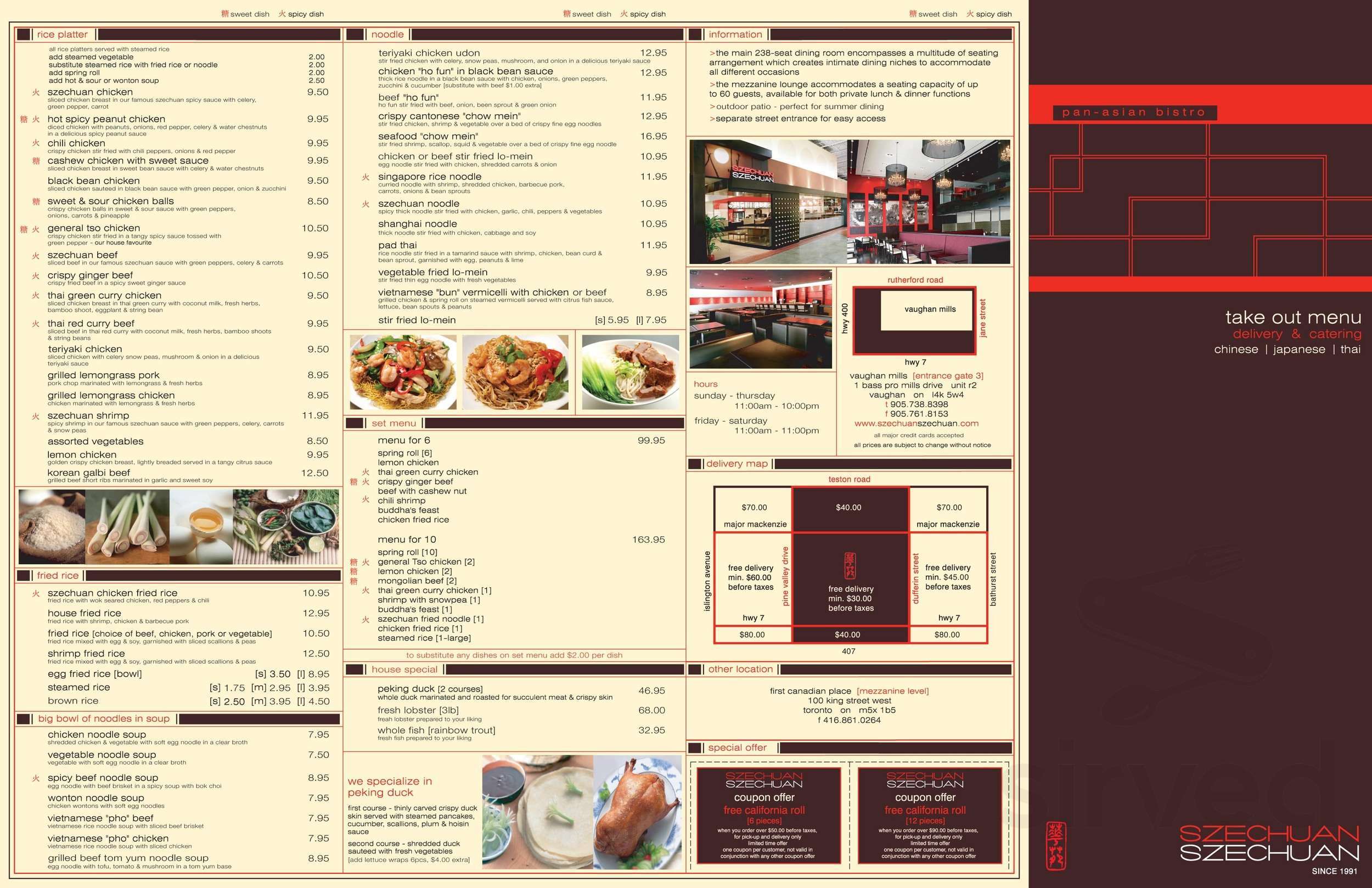 Menu for Szechuan Szechuan in Vaughan, ON | Sirved