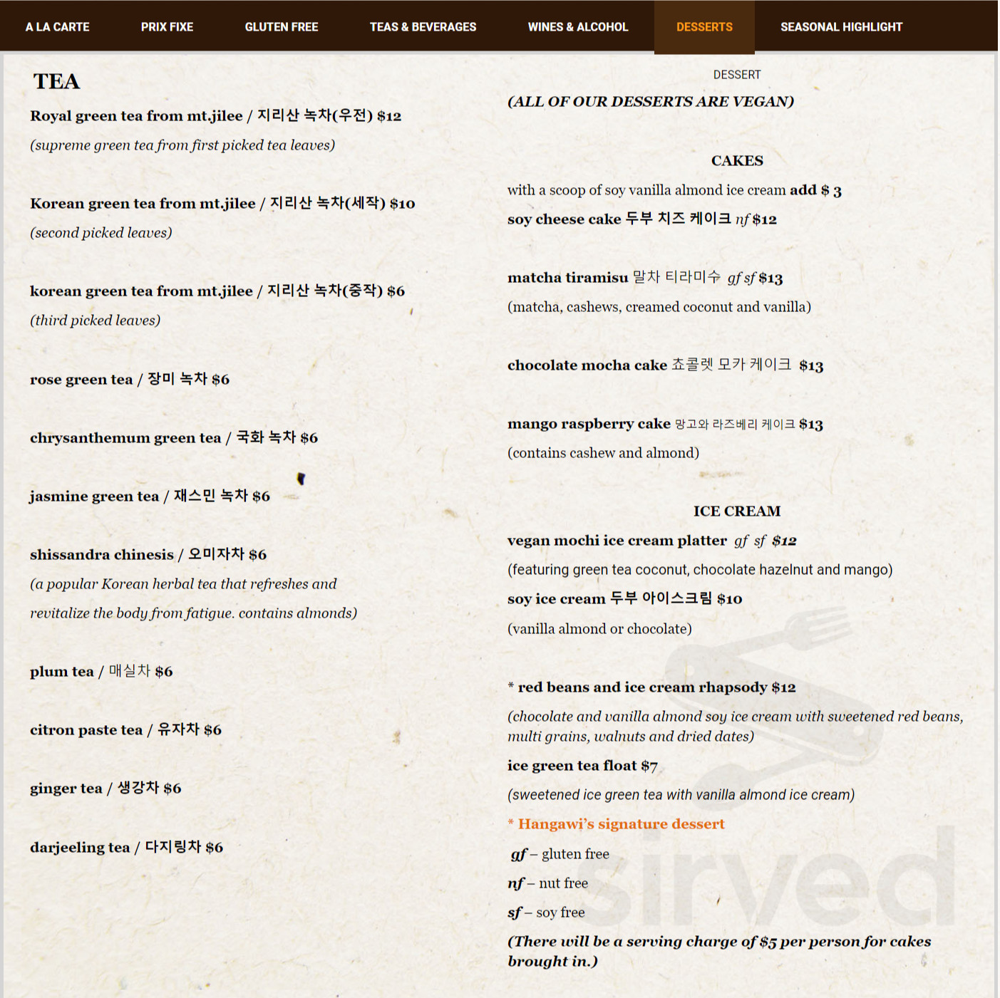 Hangawi menu in New York, New York, USA