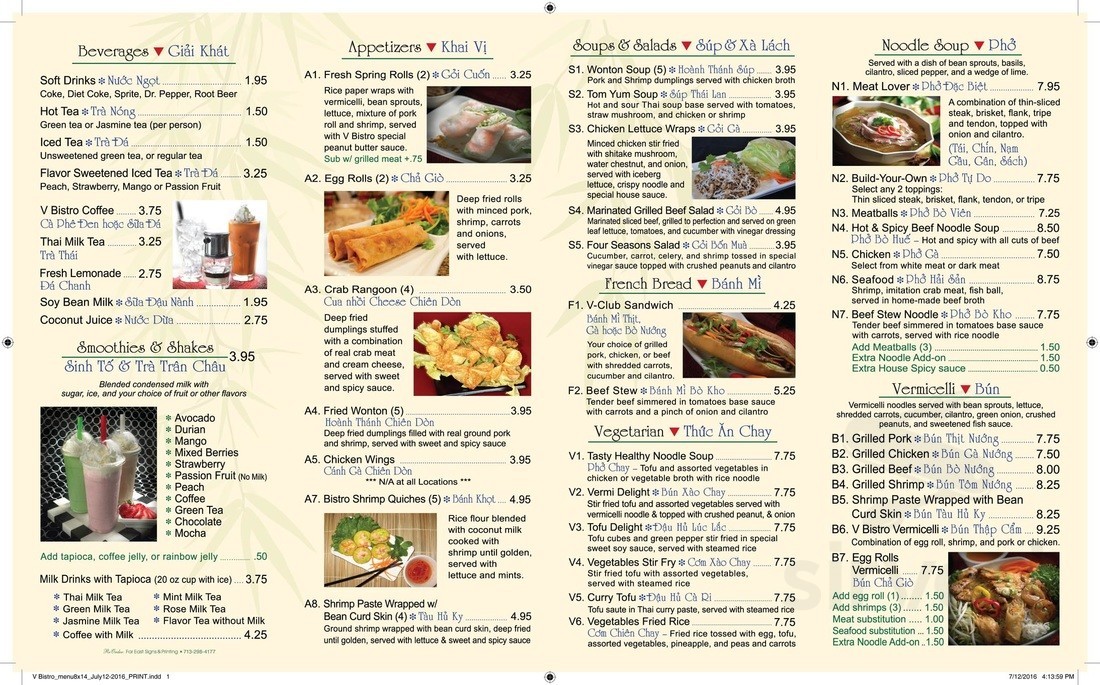 V Bistro - Vietnamese Noodle & Grill menu in Humble, Texas, USA