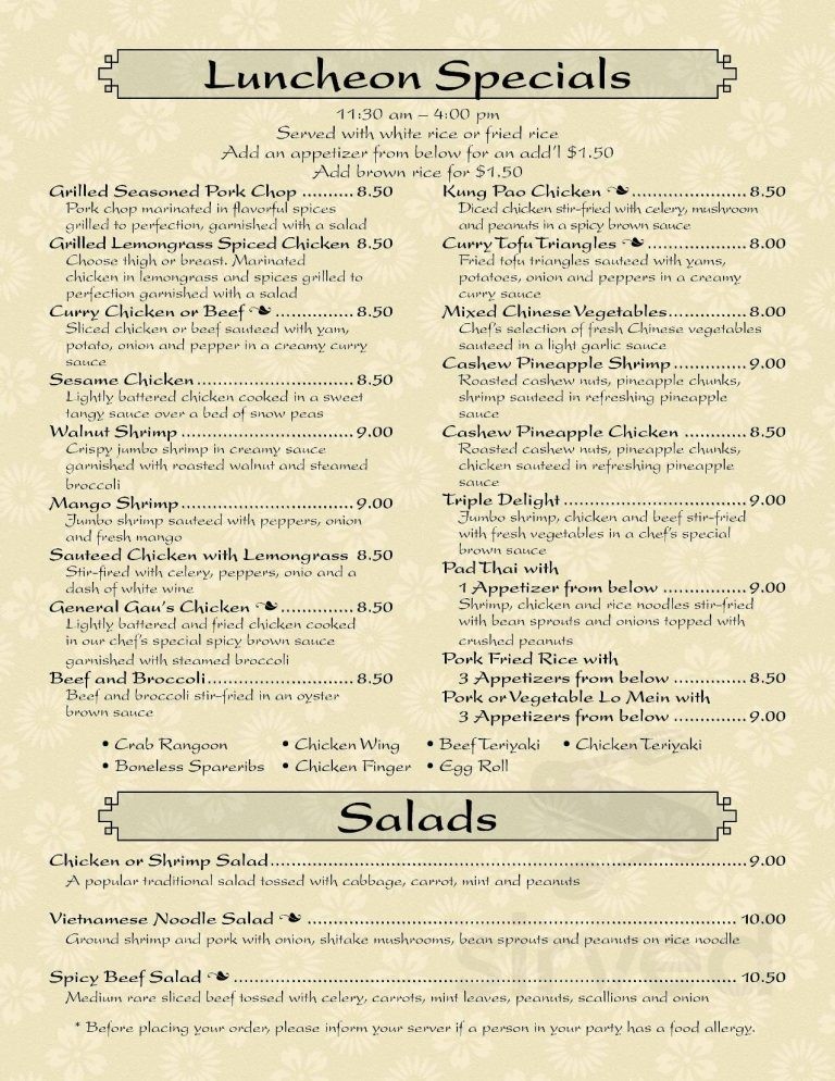 Sugar Cane menu in Peabody, Massachusetts, USA