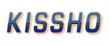 Menu for Kissho Sushi in Sparks, NV | Sirved