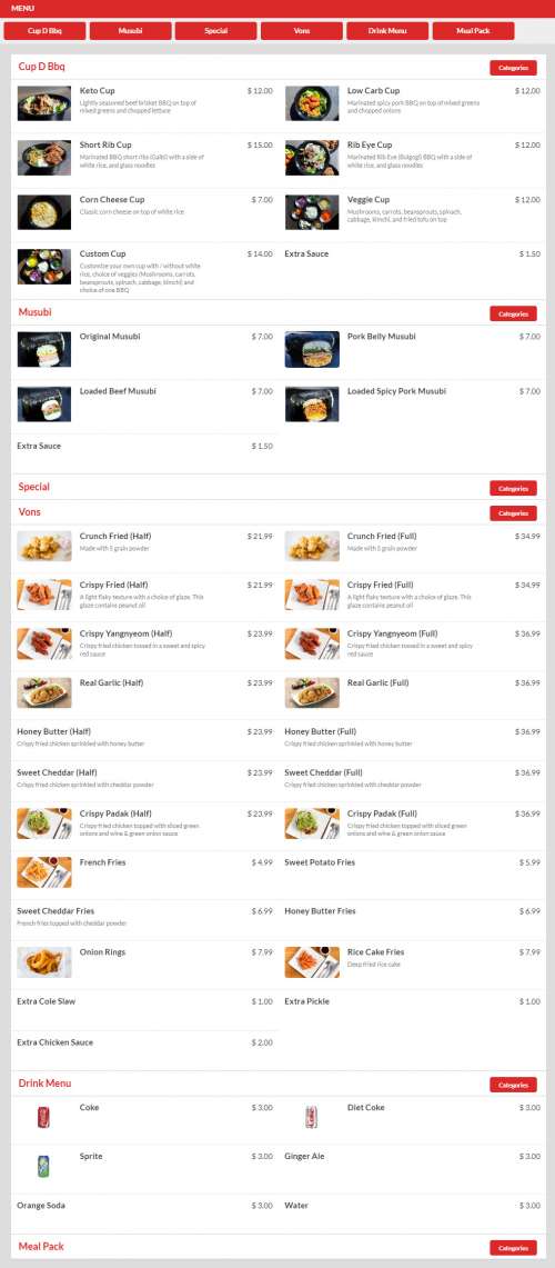 Ohgane Alameda x Vons Chicken menu in Alameda, California, USA