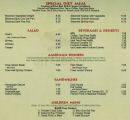 Joy Fong Restaurant menus in Portage, Michigan, United States