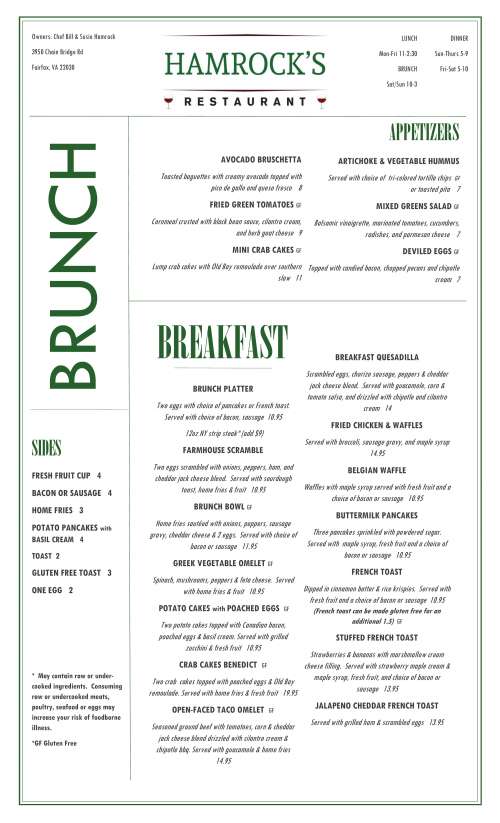 Hamrock's Restaurant menu in Fairfax, Virginia, USA