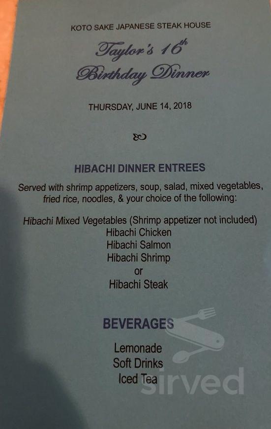 Menu - Columbia MD's Koto Sake Japanese Steak House and Sushi | Sirved