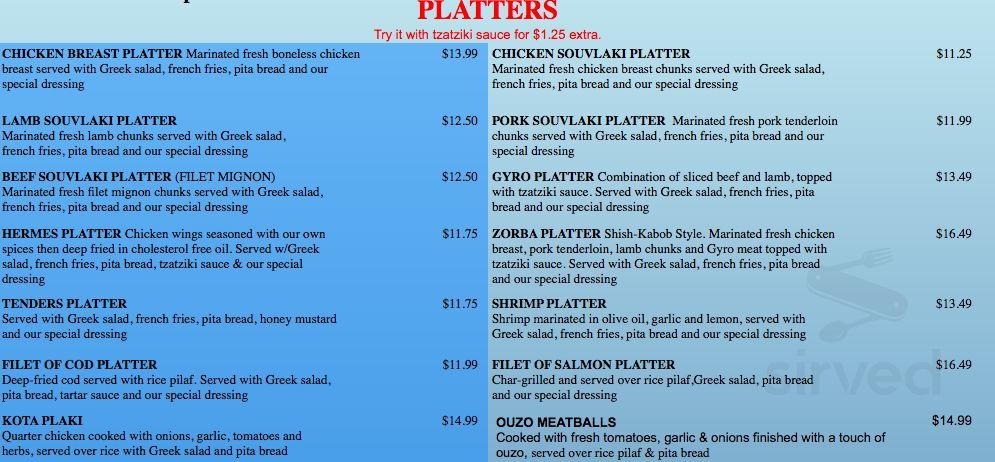 Athens Grill menus in Lowell, Indiana, United States