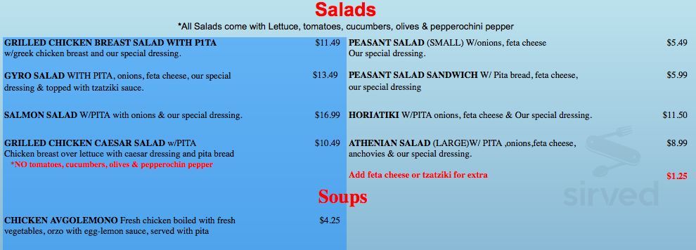 Athens Grill menu in Lowell, Indiana, USA