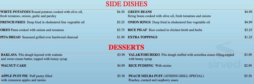 Athens Grill menu in Lowell, Indiana, USA
