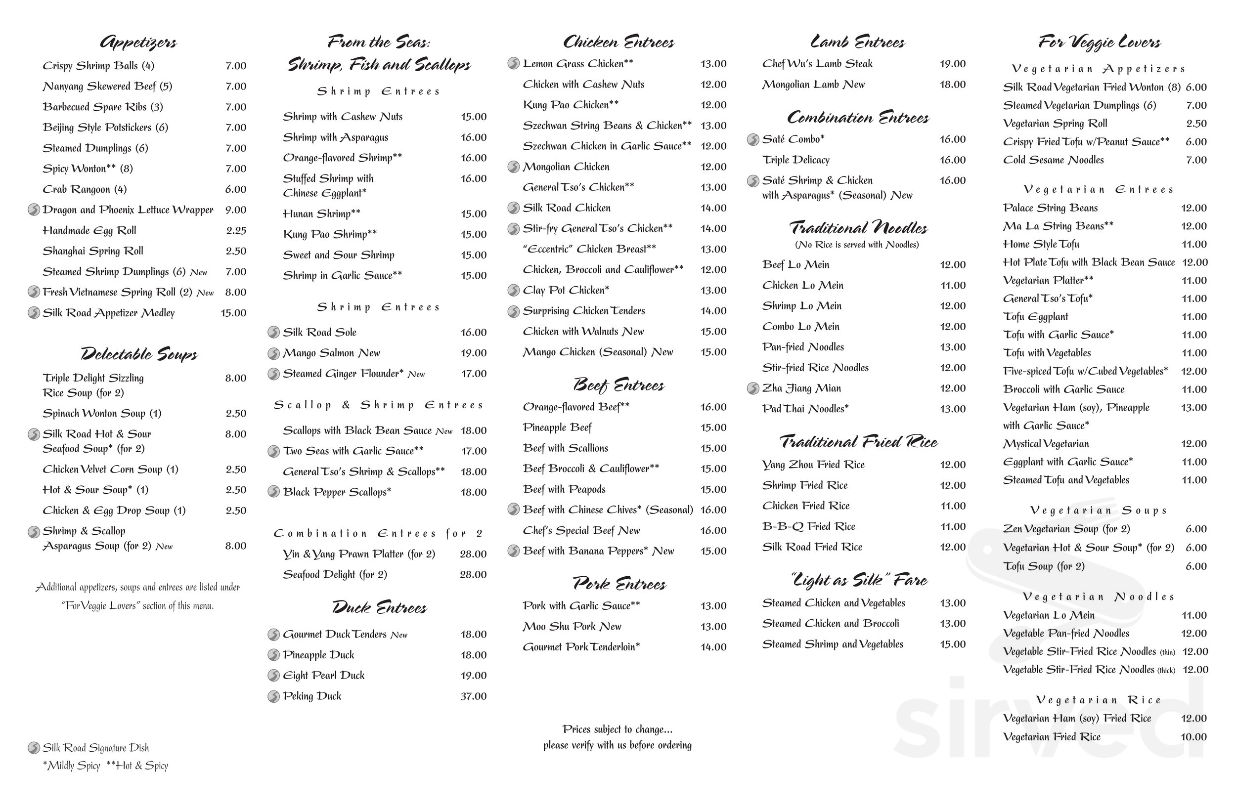 Silk Road Gourmet Chinese menus in Pittsburgh, Pennsylvania, United States