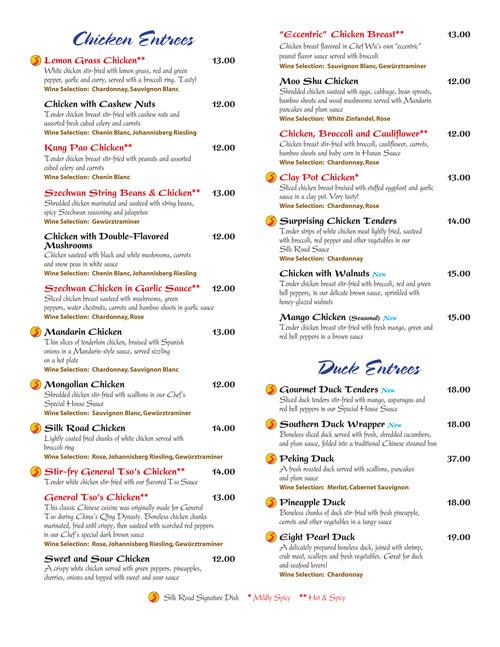 Silk Road Gourmet Chinese menu in Pittsburgh, Pennsylvania, USA