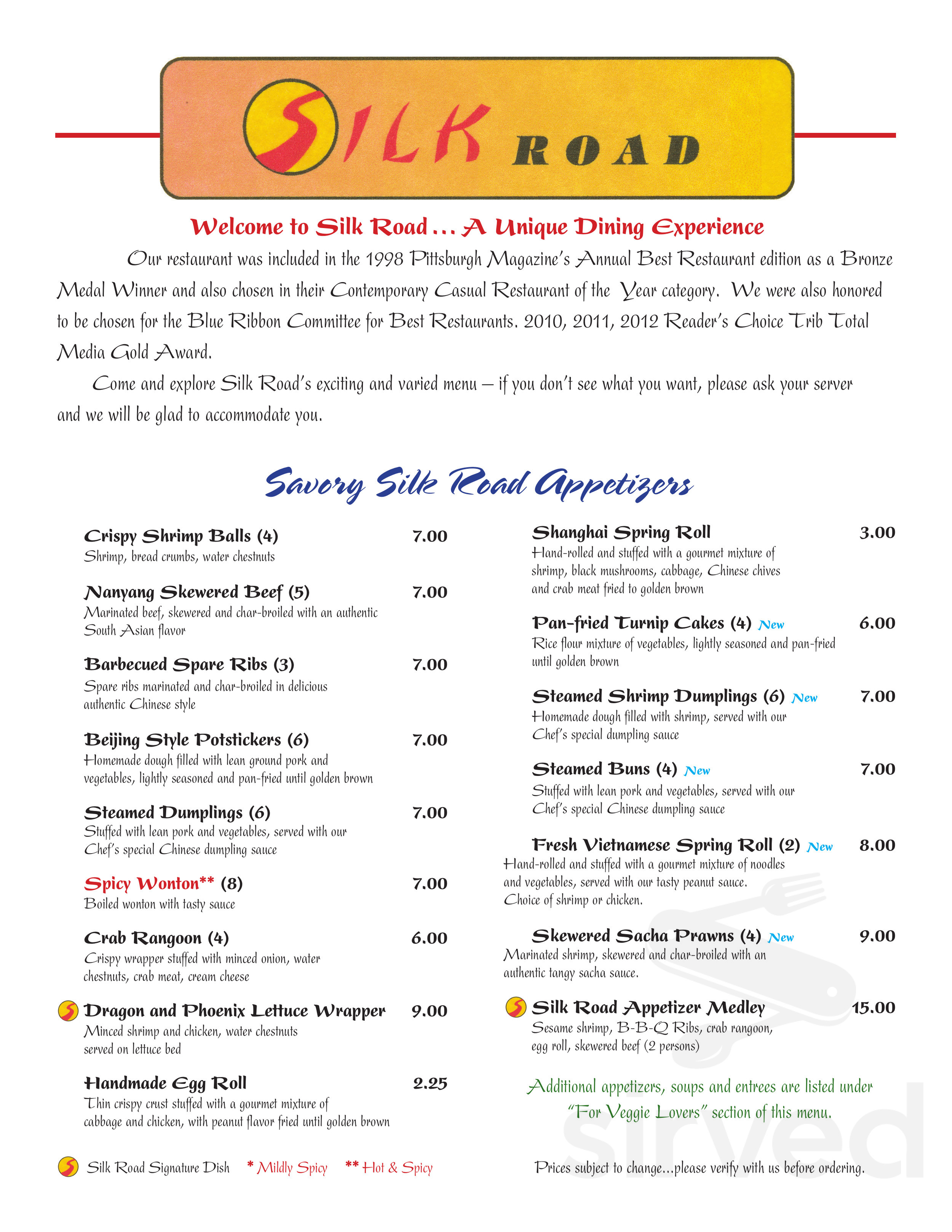 Silk Road Gourmet Chinese menu in Pittsburgh, Pennsylvania, USA