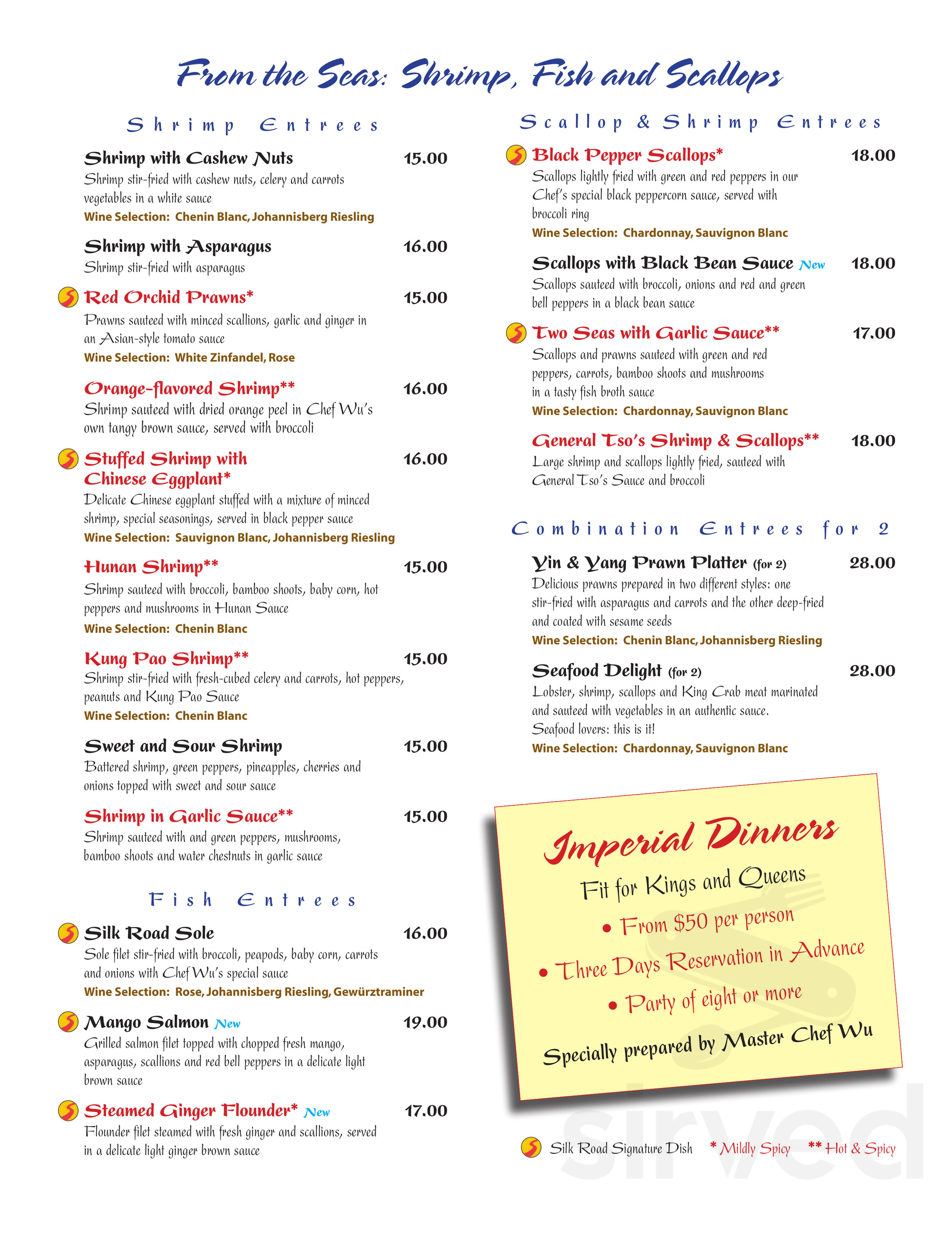 Silk Road Gourmet Chinese menus in Pittsburgh, Pennsylvania, United States