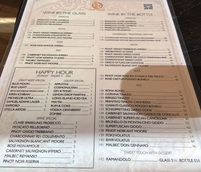 Han Palace menu in McLean, Virginia, USA