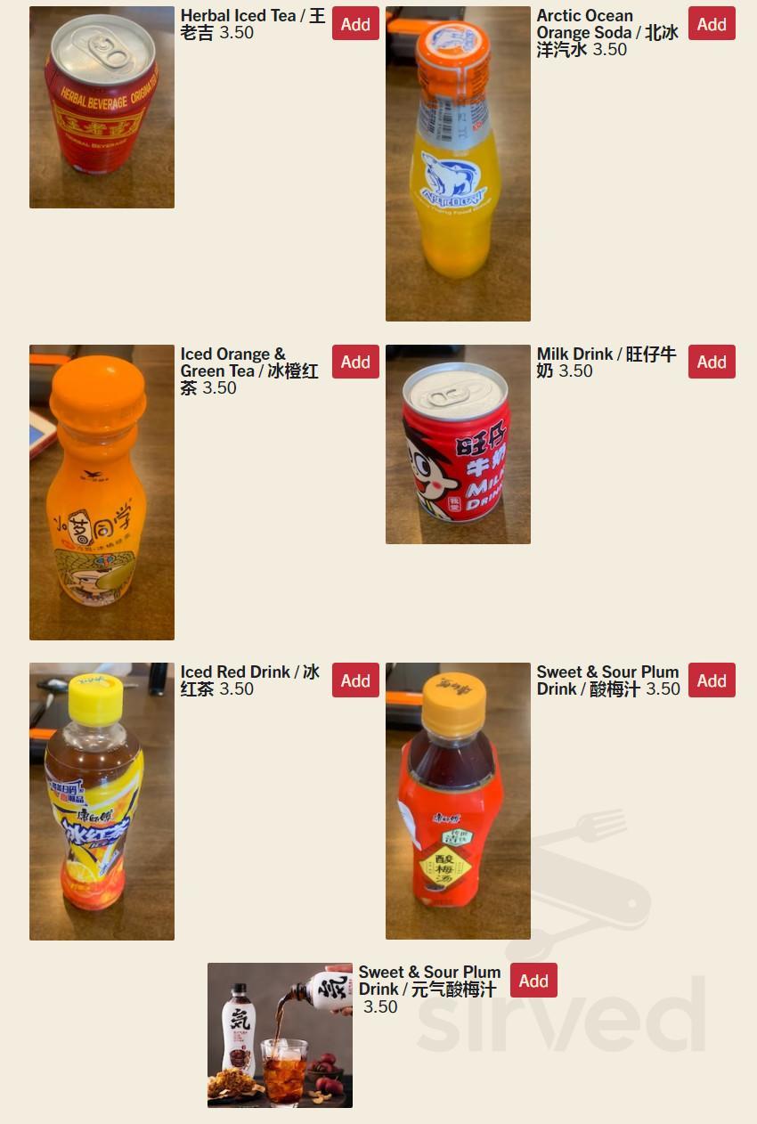 Tang Huo Kung Fu Spicy Hot Pot menu in Los Angeles, California, USA