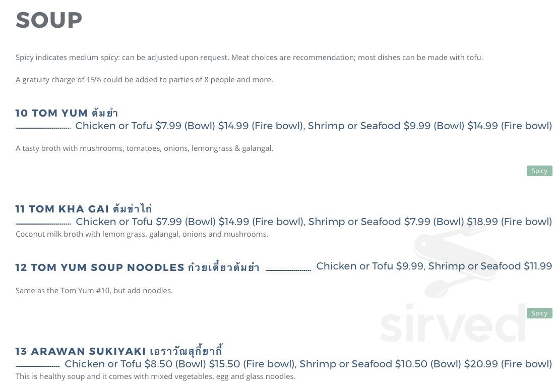 Menu - Portland OR's Arawan Thai Cuisine | Sirved
