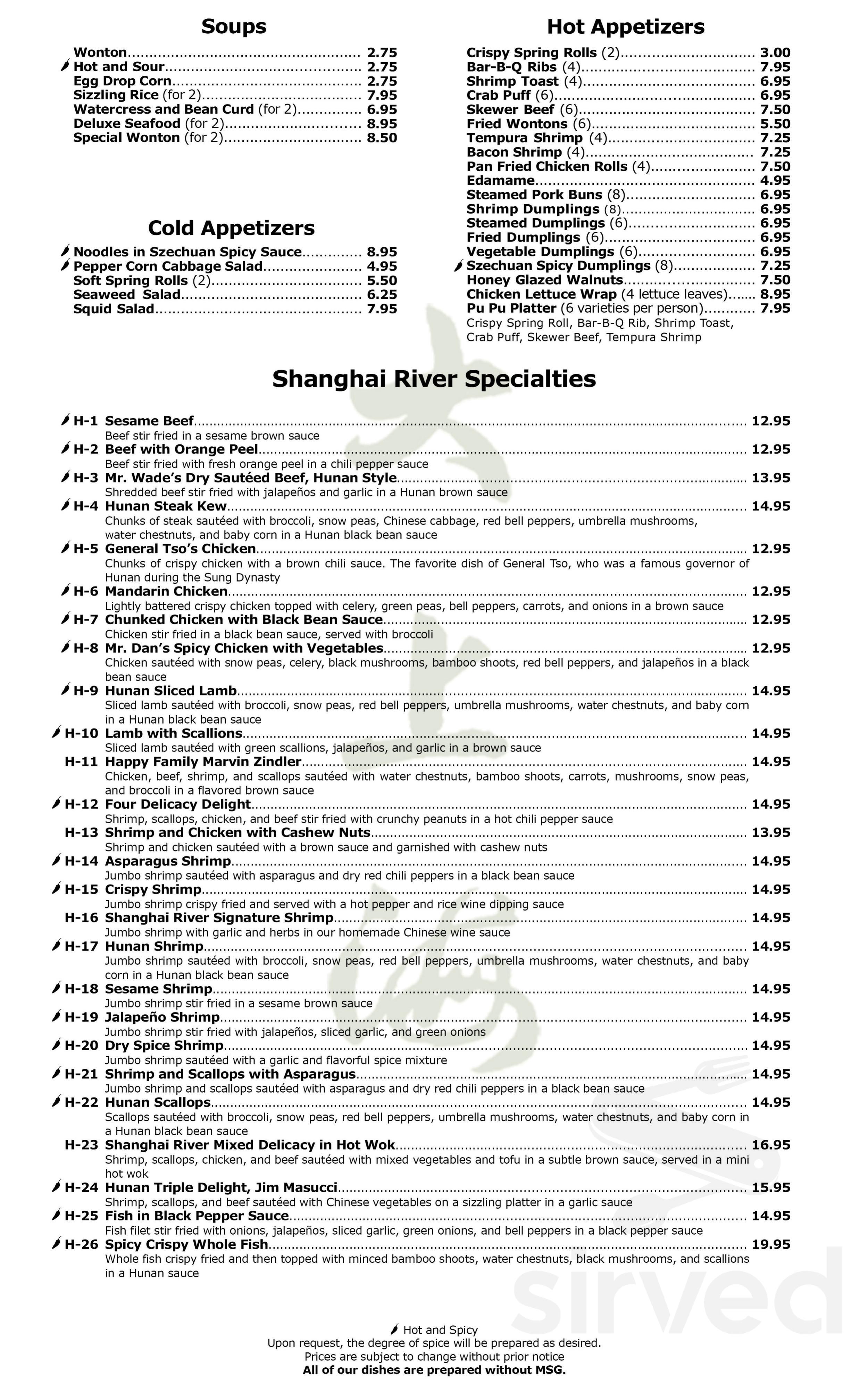 Shanghai River menus in Houston, Texas, United States
