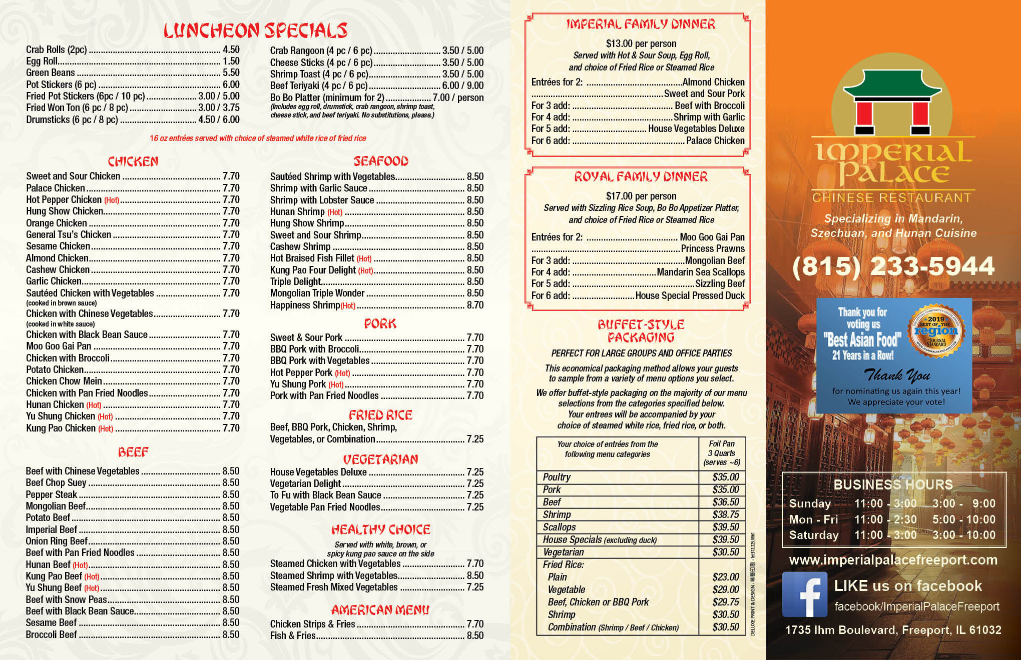 Imperial Palace menus in Freeport, Illinois, United States
