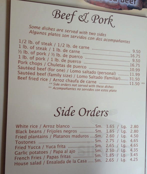 Menu - Plantation FL's La Brasa Plantation | Sirved