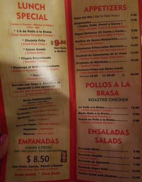Super Pollo menu in Queens, New York, USA