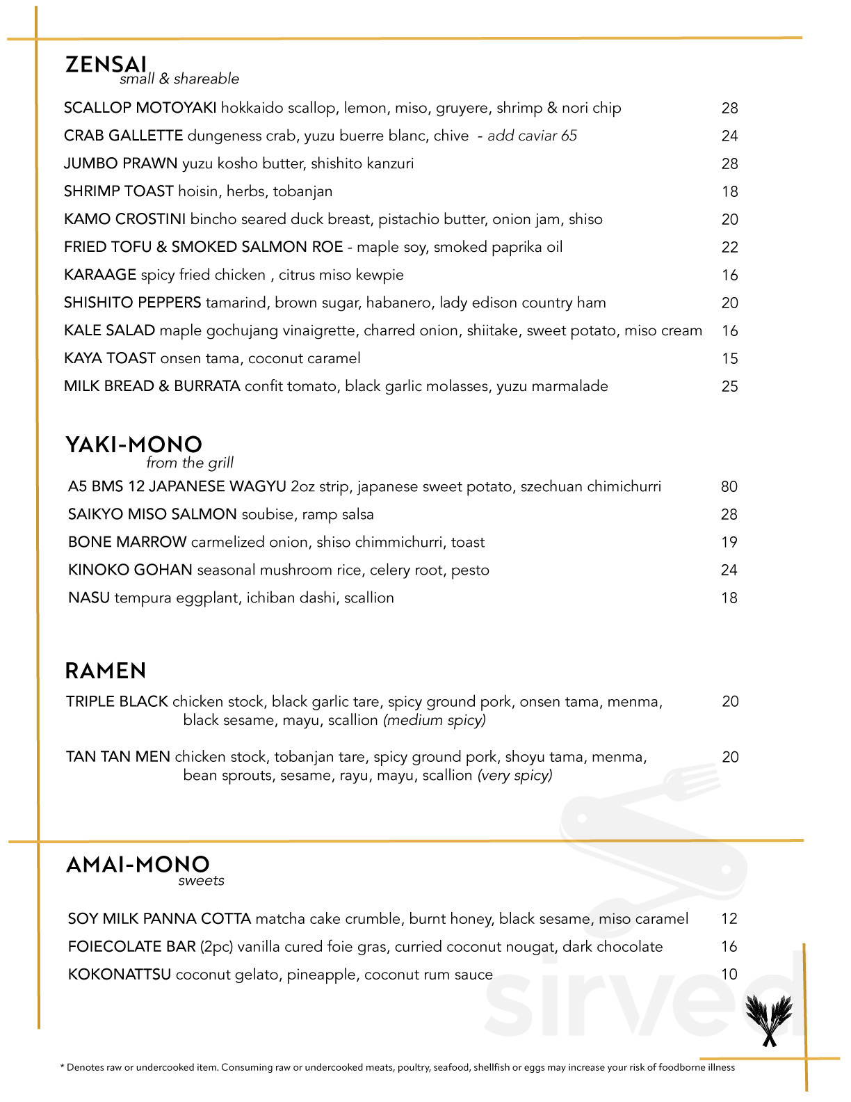 Noble Rice menu in Tampa, Florida, USA