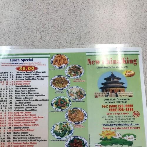 New China King menu in Ardmore, Oklahoma, USA