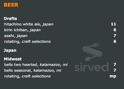 Slurping Turtle menu in Columbus, Ohio, USA