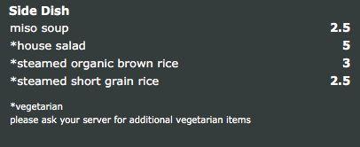 Slurping Turtle menu in Columbus, Ohio, USA