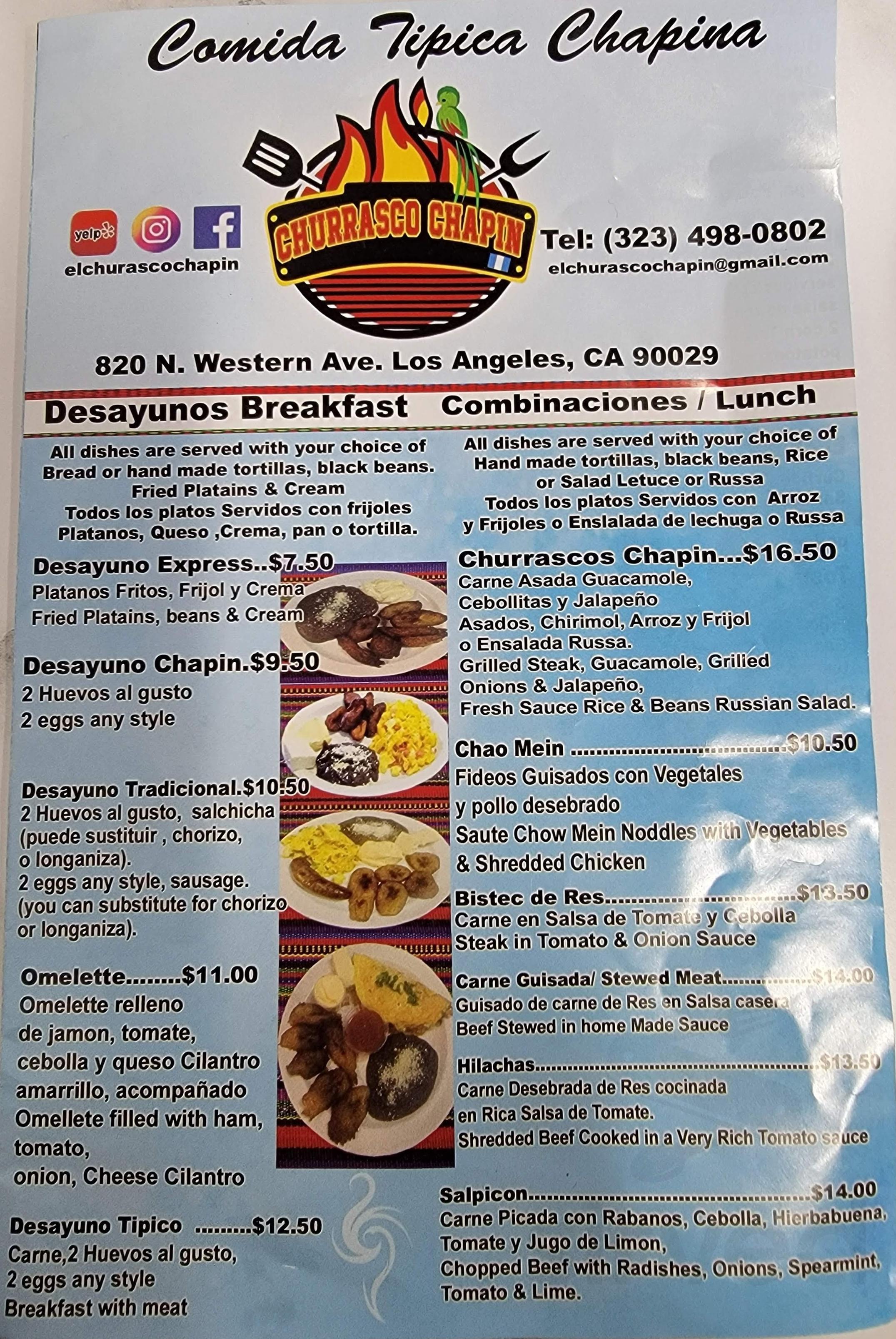 El Churrasco Chapin menu in Los Angeles, California, USA